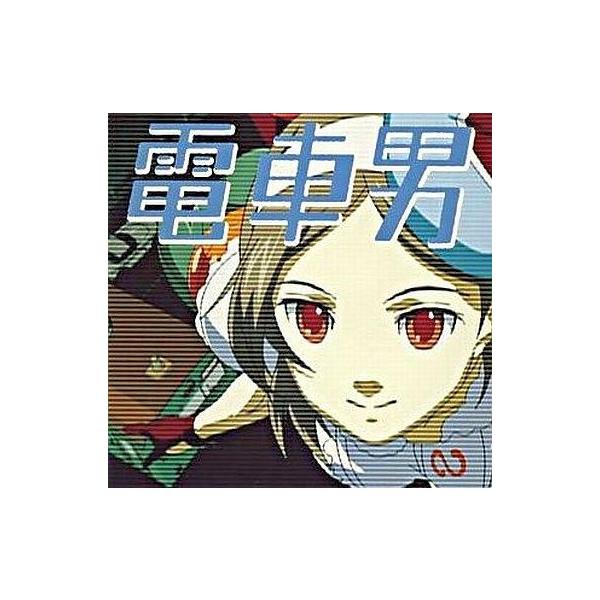 商品名：中古TVサントラ 電車男 [DVD付限定版]EICP-551[1](1)トワイライト(エレクトリック・ライト・オーケストラ)(2)START ME STARTING LOVE-月面兎兵器ミーナ(Missing Link)(3)a f...