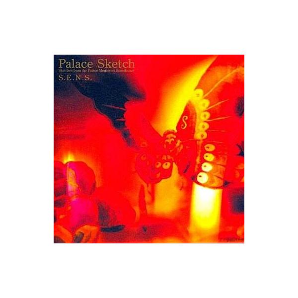 商品名：中古TVサントラ 「故宮」オリジナル・サウンドトラック2/S.E.N.S.FHCF-2343(1)Time Gate(2)Catacombs(3)Mayfly(4)Pipes of War(5)Eve(6)Loss(7)Mist(8...