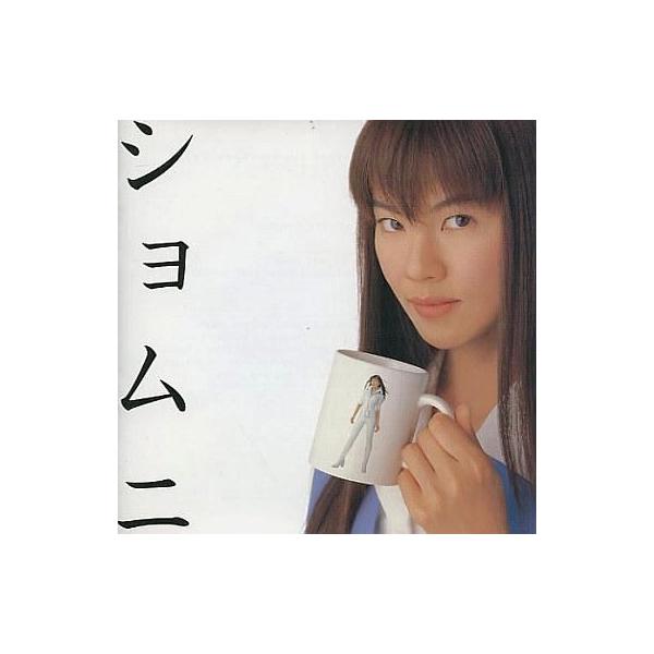 商品名：中古TVサントラ 「ショムニ」オリジナル・サウンド・トラック Vol.2 / 大島ミチルPCCR-80001(1)MAIN THEME-THE GREAT WOMEN-(2)WELL DONE!(3)COOL GUYS &amp; ...