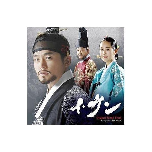 商品名：中古TVサントラ イサン サウンドトラックPCCA-2977(1)サン(2)霧舞(ムム)(3)約束(チャン・ユンジョン)(4)笛(チョク)(5)蝶(チョプ)(6)Lamento(7)少女(8)チャンナビ(9)奏(チュ)(10)龍(ヨ...