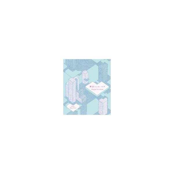 商品名：中古TVサントラ 東京リトル・ラブ オリジナル・サウンドトラックPCCR-508(1)Missin' U(2)after love(3)eyes on you(4)Sonic Celebration(5)Valentine(6)ac...