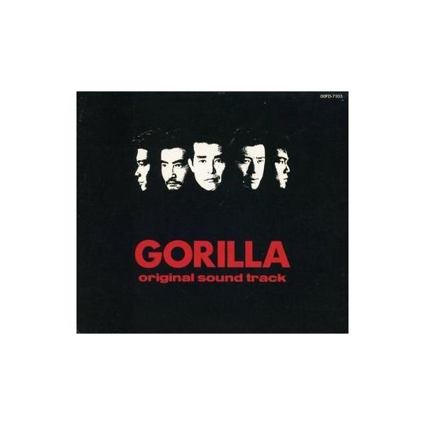 商品名：中古TVサントラ ゴリラ警視庁捜査第8班00FD-7103(1)GORILLA(OPENING THEME)(2)RUN FOR YOUR LIFE(3)DESTINATION(4)THE WAY I GO(5)SOLDIER IN...