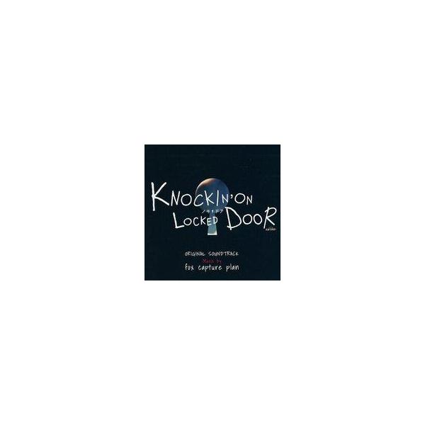 商品名：中古TVサントラ 「ノッキンオン・ロックドドア」オリジナル・サウンドトラックVPCD-86462(1)KNOCKIN' ON LOCKED DOOR MAIN THEME(2)Criminal Eye(3)事件の全貌(4)二人の探偵...
