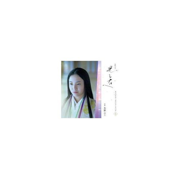 商品名：中古TVサントラ 「光る君へ」オリジナル・サウンドトラック Vol.1(Blu-spec CD2)SICX-30194(1)Primavera-花降る日(2)Tears of Winter(3)Intimo-親密(4)Ludere-...