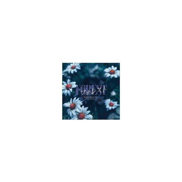 商品名：中古TVサントラ ドラマ「フォレスト」オリジナル・サウンドトラックPCCR-780(1)Forest - Main Theme -(2)Lovers(3)Bubble(4)My secret(5)Mysteries(6)Their ...