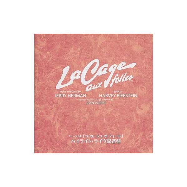 商品名：中古ミュージカルCD ミュージカル「ラ・カージュ・オ・フォール」ハイライト・ライヴ録音盤TOHOM-0905used0130_cd