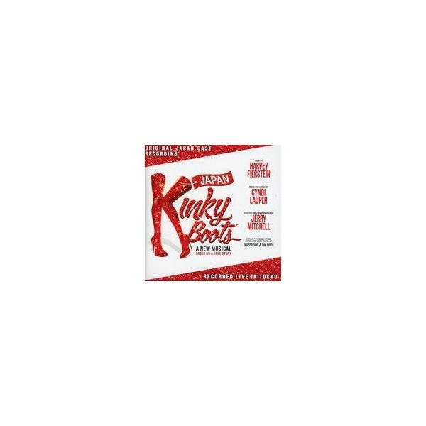 商品名：中古ミュージカルCD 「Kinky Boots」 ORIGINAL JAPAN CAST RECORDINGKBJ-0001こちらの商品は、アスマート限定で販売されたCDになります。used0130_cd