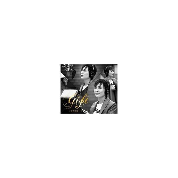 商品名：中古ミュージカルCD 望海風斗 / GIFT NOZOMI FUTOTCAC-613こちらの商品は、2枚組み(CD+Blu-ray)、スリーブ付きになります。used0130_cd