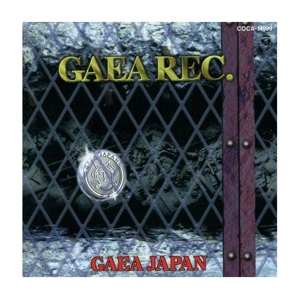商品名：中古その他CD プロレス / GAEA REC.COCA-14999(1)ZERO(Instrumental)(ゼロのテーマ)(2)Take Your Spirit Higher(青コーナーのテーマ)(3)Go Ahead(赤コーナ...