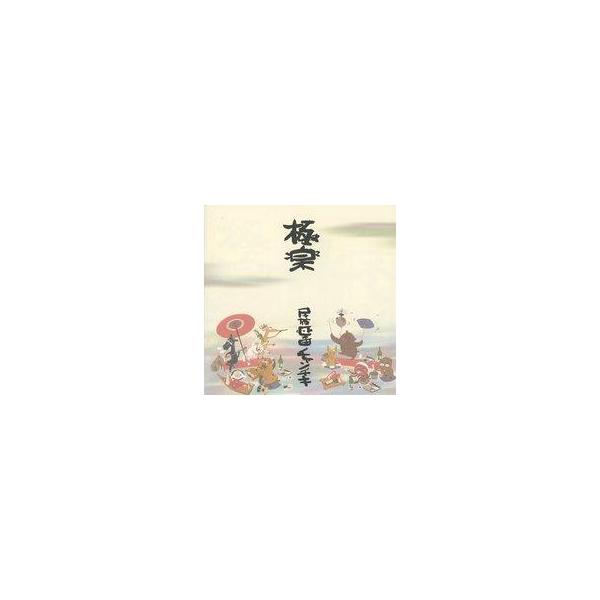商品名：中古その他CD 民族楽団チャンチキ    /極楽RIPP-8used0130_cd