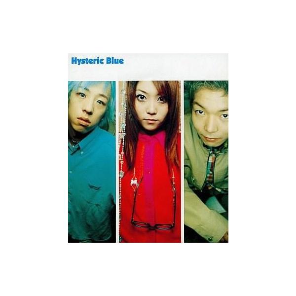 商品名：中古その他CD Hysteric Blue / グロウアップSRCL-4928(1)グロウアップ(2)diet NUDE(ヴァージョン2.1)(3)グロウアップ(オリジナル・カラオケ)テレビ「学校の怪談」オープニングテーマ「グロウア...