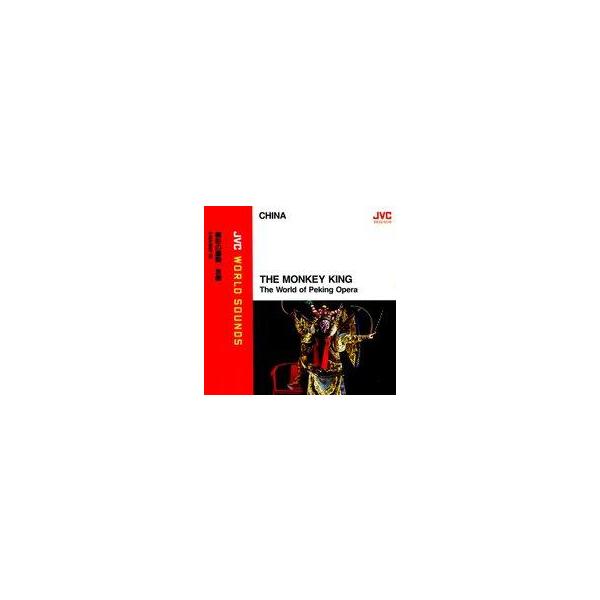 商品名：中古その他CD 民族音楽 / CHINA/極彩の躍動・京劇VICG-5016(廃盤)used0130_cd
