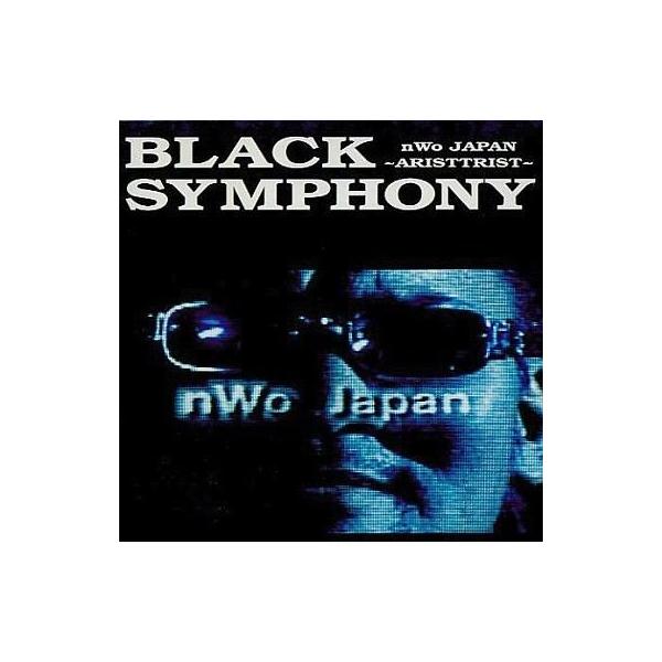 商品名：中古その他CD BLACK SYMPHONY〜nWo JAPAN ARISTTRISTWBSS-28221(1)nWo CRASH(蝶野正洋入場テーマ曲)(2)nWo TEN ZAN(天山広吉入場テーマ曲)(3)nWo SUCCES...