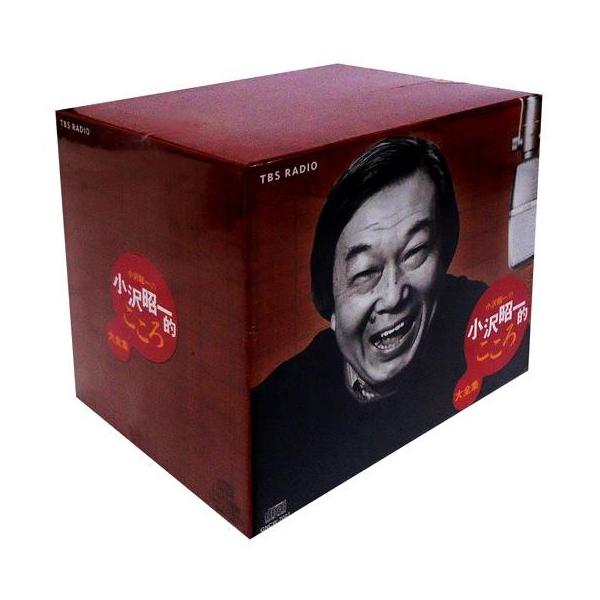 商品名：中古その他CD 小沢昭一 / 小沢昭一の小沢昭一的こころ大全集GNCW-7001[商品仕様]・CD10枚組み・収納BOX付き・ブックレット付きused0130_cd
