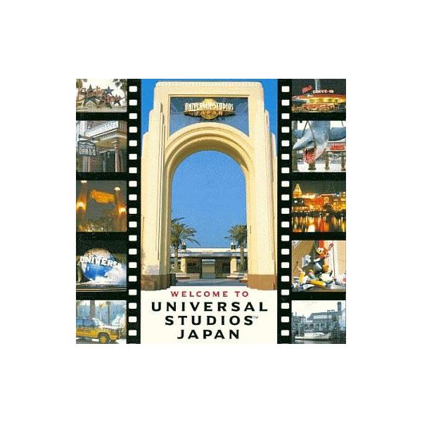 商品名：中古その他CD ウェルカム・トゥ・ユニバーサル・スタジオ・ジャパンDCT-700used0130_cd