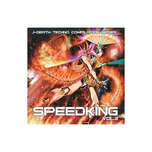 商品名：中古その他CD J-DEATH TECHNO / SPEEDKING VOL.2SPK-02used0130_cd
