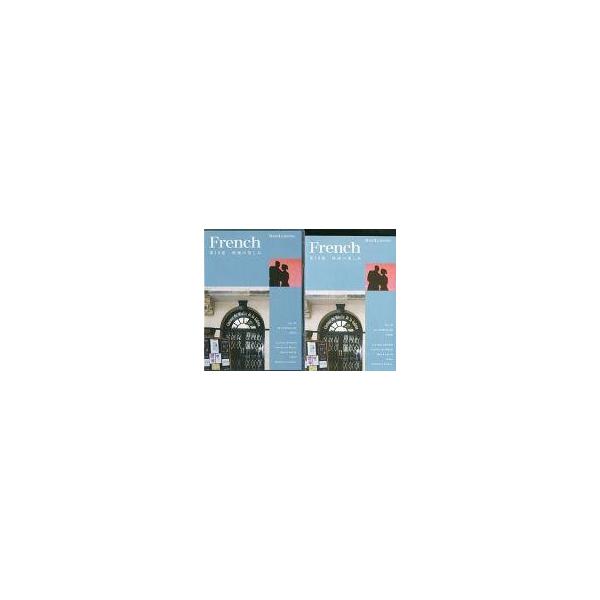 商品名：中古その他CD French SPEED LEARNING 第10巻 映画の楽しみ(テキスト付き)071210こちらの商品は、CD2枚組み・テキスト付きになります。used0130_cd