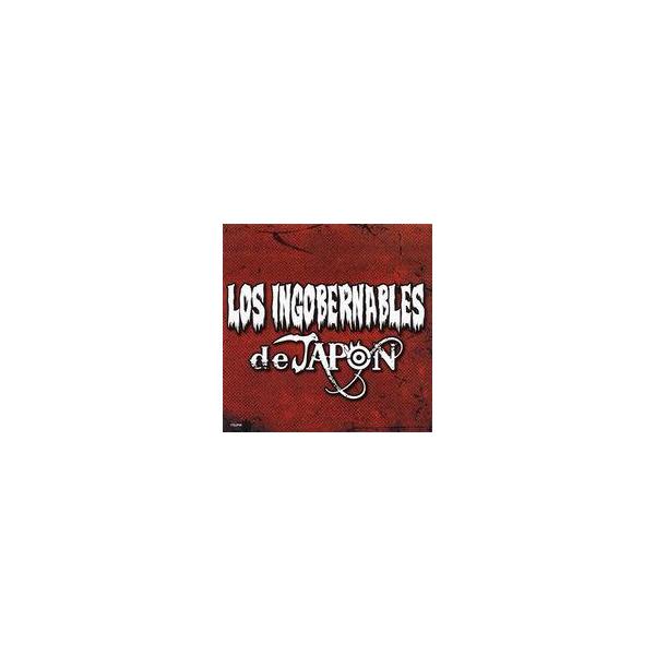 商品名：中古その他CD KAZSIN、NJPW / LOSINGOBERNABLS de JAPON(仮)KICS-3656(1)STARDUST(内藤哲也のテーマ)(2)Black Deeds(G1 ver.)(EVILのテーマ)(3)C...