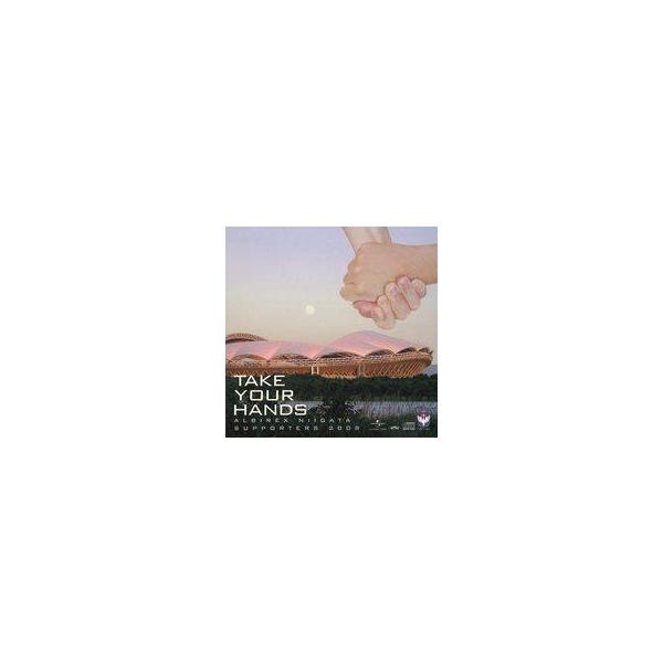 商品名：中古その他CD アルビレックス新潟サポーターズ 2008 TAKE YOUR HANDSPROA-218used0130_cd
