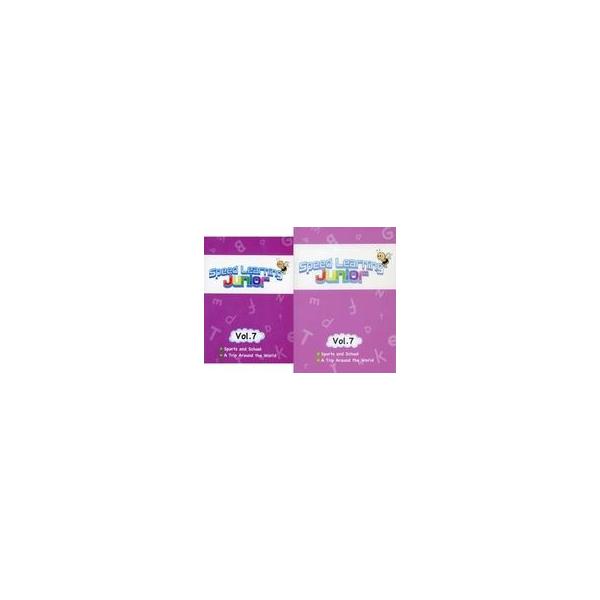 商品名：中古その他CD Speed Learning Junior Vol.7[商品仕様]・CD2枚組み　CD「English-Japanese CD」　CD「English Only CD」・スクリプトブック(60P)付き・トールケース仕...