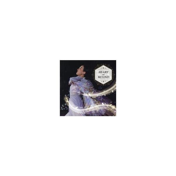 商品名：中古その他CD HEART OF BEYOND ORIGINAL SONG CD 〜浅田真央アイスショー 2022 BEYONDBYD-050【収録曲】01. Welcome to BEYOND02. BEYOND Opening ...