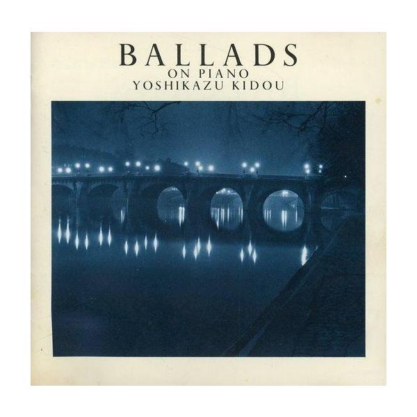 商品名：中古BGM CD 木藤義一 / BALLADS on Piano(廃盤)SRCL-2300(廃盤)used0130_cd