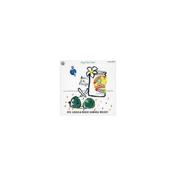 商品名：中古BGM CD 天使が巻いたオルゴール 2+1 飛鳥涼＆浜田省吾メロディーCOCC-10062used0130_cd