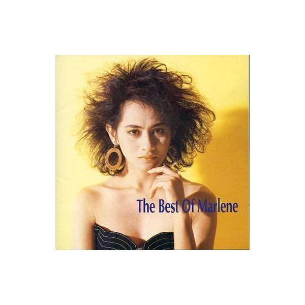 商品名：中古ジャズCD マリ-ン / ベスト・オブ・マリーンCSCL-1188(1)オール・オーヴァー・ザ・ワールド(2)煙が目にしみる(3)ショウ・ミー・ザ・ウェイ(4)ウーマン・イン・ラヴ(5)グッド・イナフ・フォー・ユー(6)デジャ・...