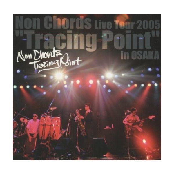 商品名：中古ジャズCD Non Chords / Non Chords Live Tour 2005 “Tracing Point”in OSAKAAVCD-17850(1)New World(2)CARAVAN(3)ROUND7(4)Na...