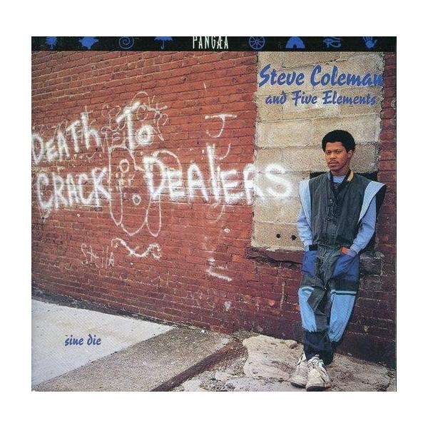 商品名：中古ジャズCD スティーヴ・コールマン＆フ/(廃盤)サイン・ダイ25DP-5087(1)DESTINATION(2)CINEMA SAGA(3)SOUL MELANGE(4)CIRCLE C(5)PROTEUS(6)PASSAGE(...