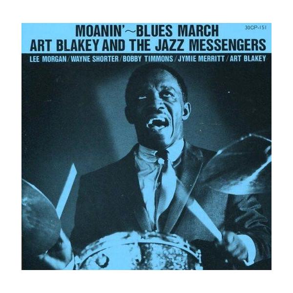 商品名：中古ジャズCD アート・ブレイキー / ライブ・イン・ジャパン(廃盤)30CP-151(1)モーニン(2)そよ風と私(3)ブルース・マーチ(4)ラウンド・アバウト・ミッドナイト(5)チュニジアの夜used0130_cd