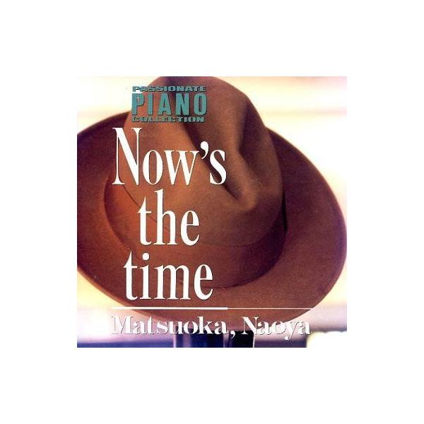 商品名：中古ジャズCD 松岡直也/Now’s the time29L2-119used0130_cd