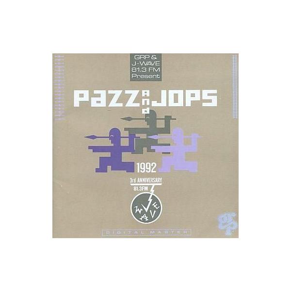 商品名：中古ジャズCD GRP ＆ J-WAVE present PAZZ ＆ JOPS 1992MVCR-41(1)リファレンス・ポイント(アコースティック・アルケミー)(2)ブロード・ストリート(ジョージ・ハワード)(3)イントゥ・ザ・...