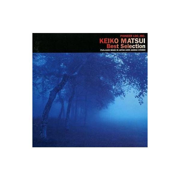 商品名：中古ジャズCD 松居慶子/ベストセレクションPICL-1193(1)RAINY SEASON(2)MOON LIGHT SAILOR(3)THE WIND AND THE WOLF(4)WALKING ON THE BRIDGE(5...