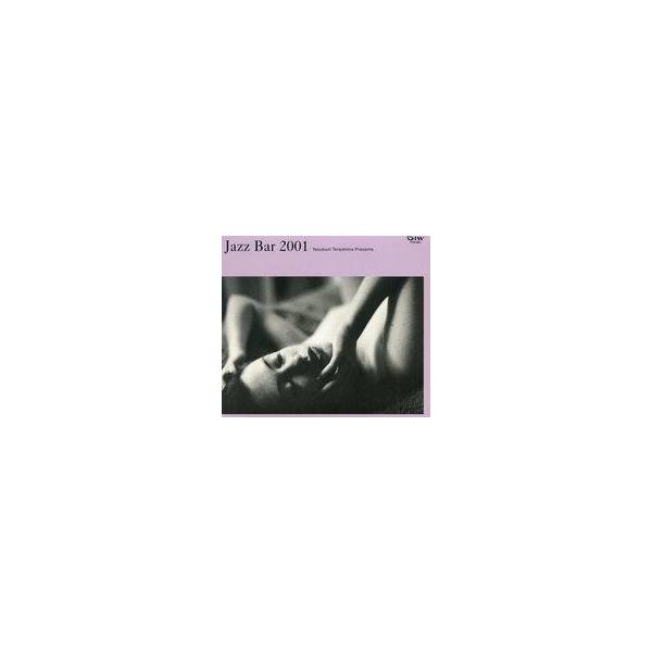 商品名：中古ジャズCD Yasukuni Terashima Presents Jazz Bar 2001TYP-001(1)フラジャイル(ケニー・バロン)(2)カムズ・ラヴ(ジャネット・サイデル)(3)イン・ザ・ウィー・スモール・アワーズ...