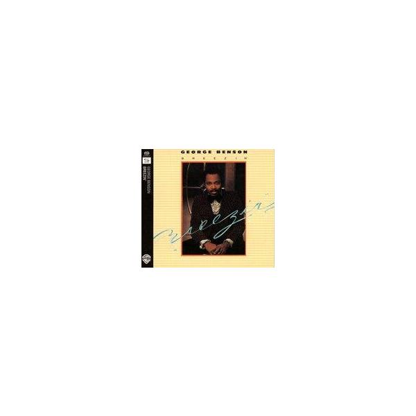 商品名：中古ジャズCD ジョージ・ベンソン / ブリージン[初回生産限定盤]WPGR-10014(1)ブリージン(2)マスカレード(3)シックス・トゥ・フォー(4)私の主張(5)これが愛なの?(6)愛するレディ　※〈デジパック仕様/SHM-...