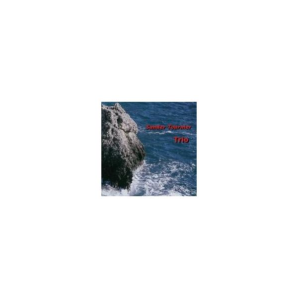 商品名：中古ジャズCD Sander Tournier / サンダー・トゥルニエール・トリオ[輸入盤国内仕様]AGIP-3514(1)In Your Own Sweet Way(2)Pra Ele(3)500 Moles High (4)J...