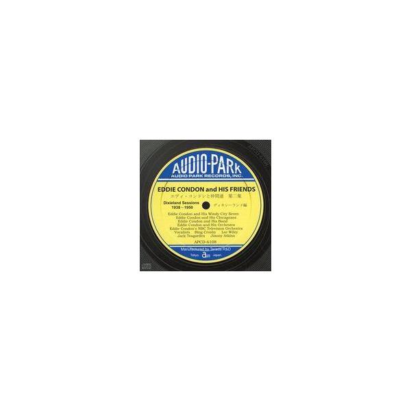 商品名：中古ジャズCD モダン＆リバイバルシリーズ：エディ・コンドンと仲間達 第2集(1938〜1