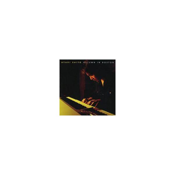 商品名：中古ジャズCD AYAKI SAITO(齋藤彰希) / AUTUMN IN BOSTONAMC-8877used0130_cd