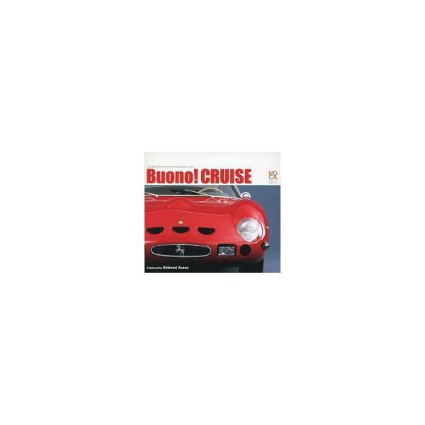 商品名：中古ジャズCD オムニバス / Buono!CRUISENCS-782used0130_cd