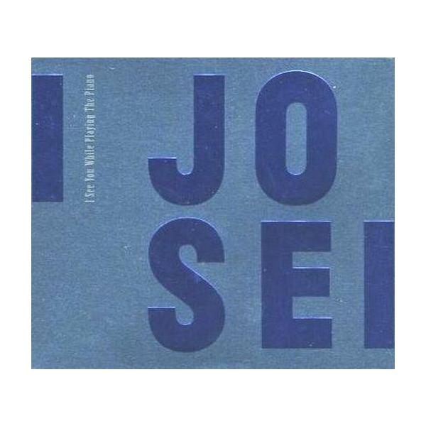 商品名：中古ジャズCD 丈青 / I See You While Playing The PianoXQAW-1107(1)Friends are Comin'(2)One and Alone(3)Crazy Race(4)Blue in ...