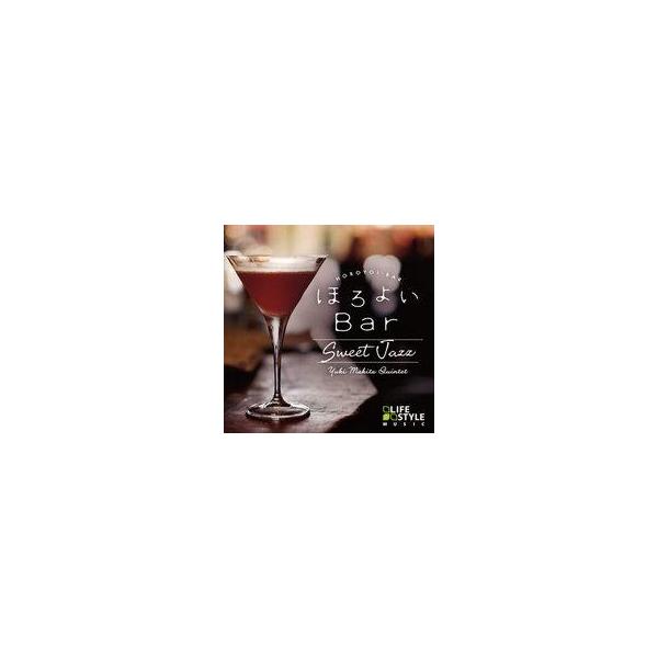 商品名：中古ジャズCD 槙田友紀クインテット / ほろよいBar〜スウィート・ジャズDLDH-1889(1)遙かなる影(2)ティアーズ・イン・ヘヴン(3)アイ・ウォント・イット・ザット・ウェイ(4)やさしく歌って(5)ユー・アー・ノット・ア...
