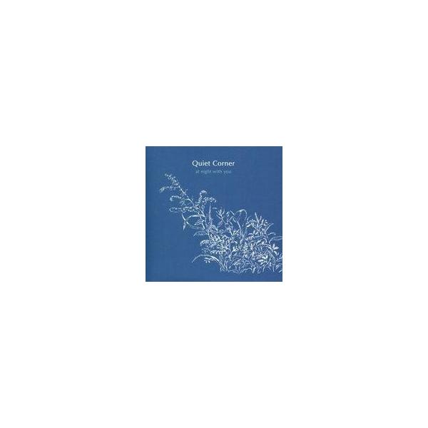 商品名：中古ジャズCD オムニバス / クワイエット・コーナー アット・ナイト・ウィズ・ユーRCIP-256used0130_cd