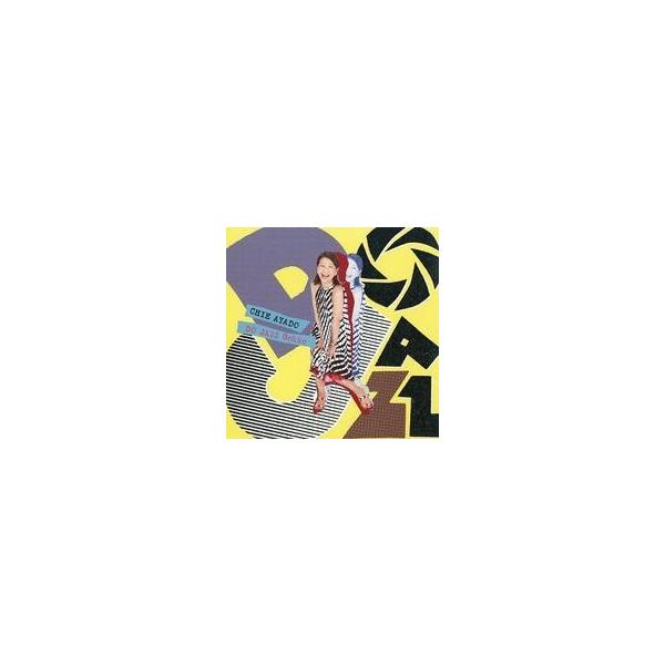 商品名：中古ジャズCD 綾戸智恵 / DO JAZZ GokkoMYDO-003(1)Amazing Grace(2)Ain't Got No,I Got Life(3)I Wish I Knew How It Would Feel To ...