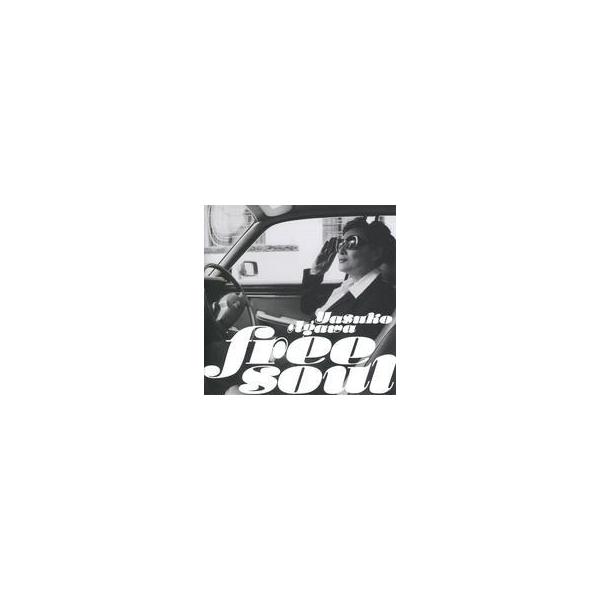 商品名：中古ジャズCD 阿川泰子 / Free Soul Yasuko AgawaVICL-65140(1)Skindo-Le-Le(2)New York Afternoon(3)L.A.Night(4)The Good Life(5)Se...
