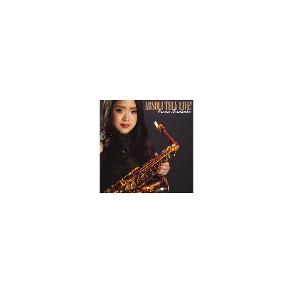 商品名：中古ジャズCD 寺久保エレナ / ABSOLUTELY LIVE!KICJ-821(1)バード・リヴズ(2)ストンピン・アット・ザ・サヴォイ(3)リトル・ガール・パワー(4)バド・パウエル(5)クリスタル・パス(6)ショウ・ナフ(7...