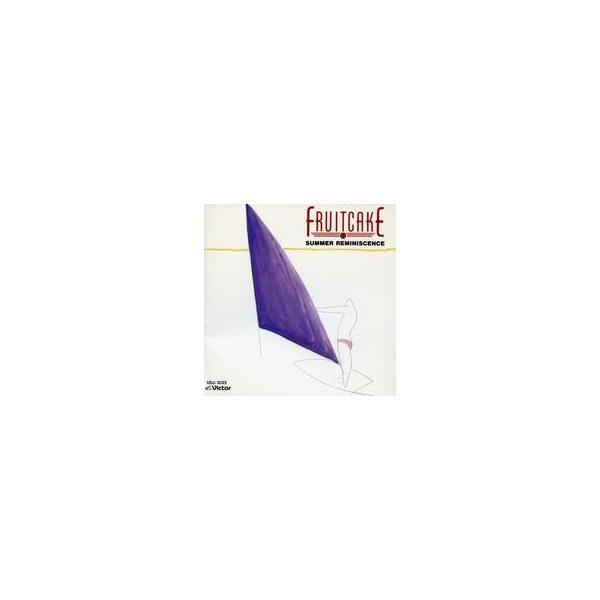 商品名：中古ジャズCD サマー・レミニスンス / フルーツケーキVDJ-1035used0130_cd