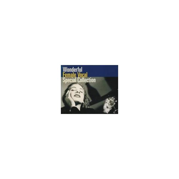 商品名：中古ジャズCD オムニバス / 素晴らしき女性ヴォーカル・スペシャル・コレクションFCCP-41661こちらの商品は、CD2枚組み、歌詞ブックレット付きになります。used0130_cd