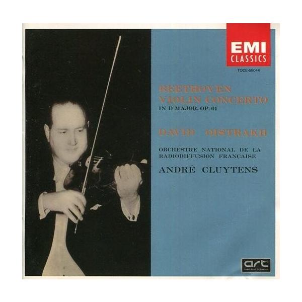 商品名：中古クラシックCD オイストラフ(ダヴィド) / ベートーヴェン：ヴァイオリン協奏曲ニ長調TOCE-59044●ベートーヴェン:(1)ヴァイオリン協奏曲ニ長調op.61used0130_cd