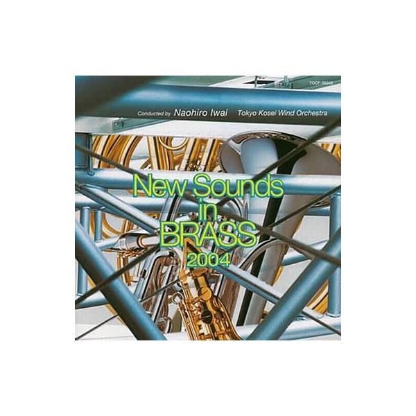 商品名：中古クラシックCD 岩井直溥 / ニュー・サウンズ・イン・ブラス 2004TOCF-56045(1)マカレナ〜トランペットとバンドのための(2)サンバ デ アイーダ(3)アメリカン・グラフィティ14 クインシー・マジック:アイアンサ...